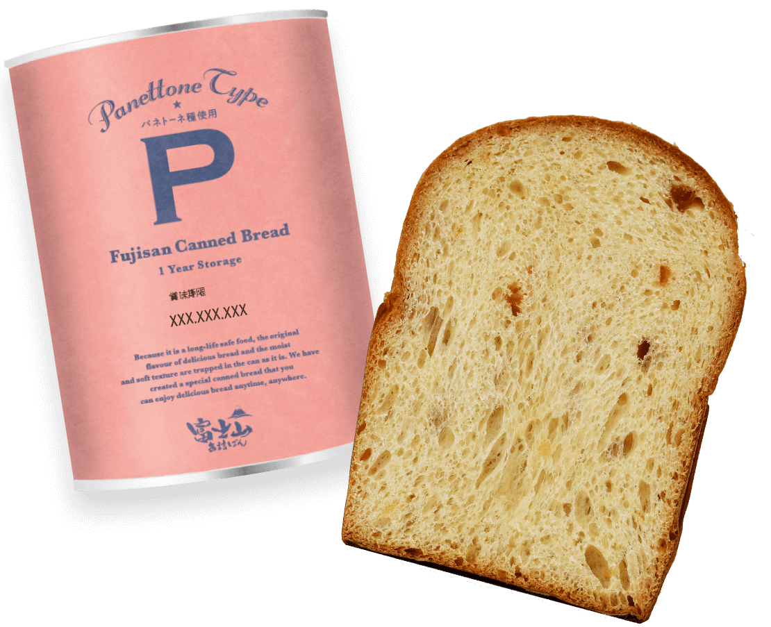 Fujisan Canned Bread｜富士山缶詰パン
